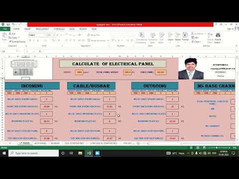calculation of electrical MCC panel panel weight, price, Excel sheet
