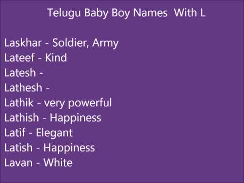 Telugu baby boy names with L