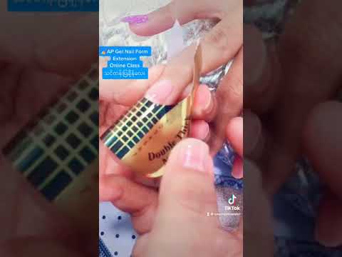 #AP Gel Nail Form Extension