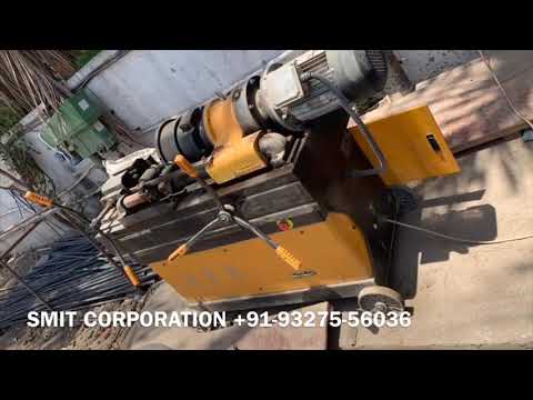 Bar Threading Machine at Best Price in India