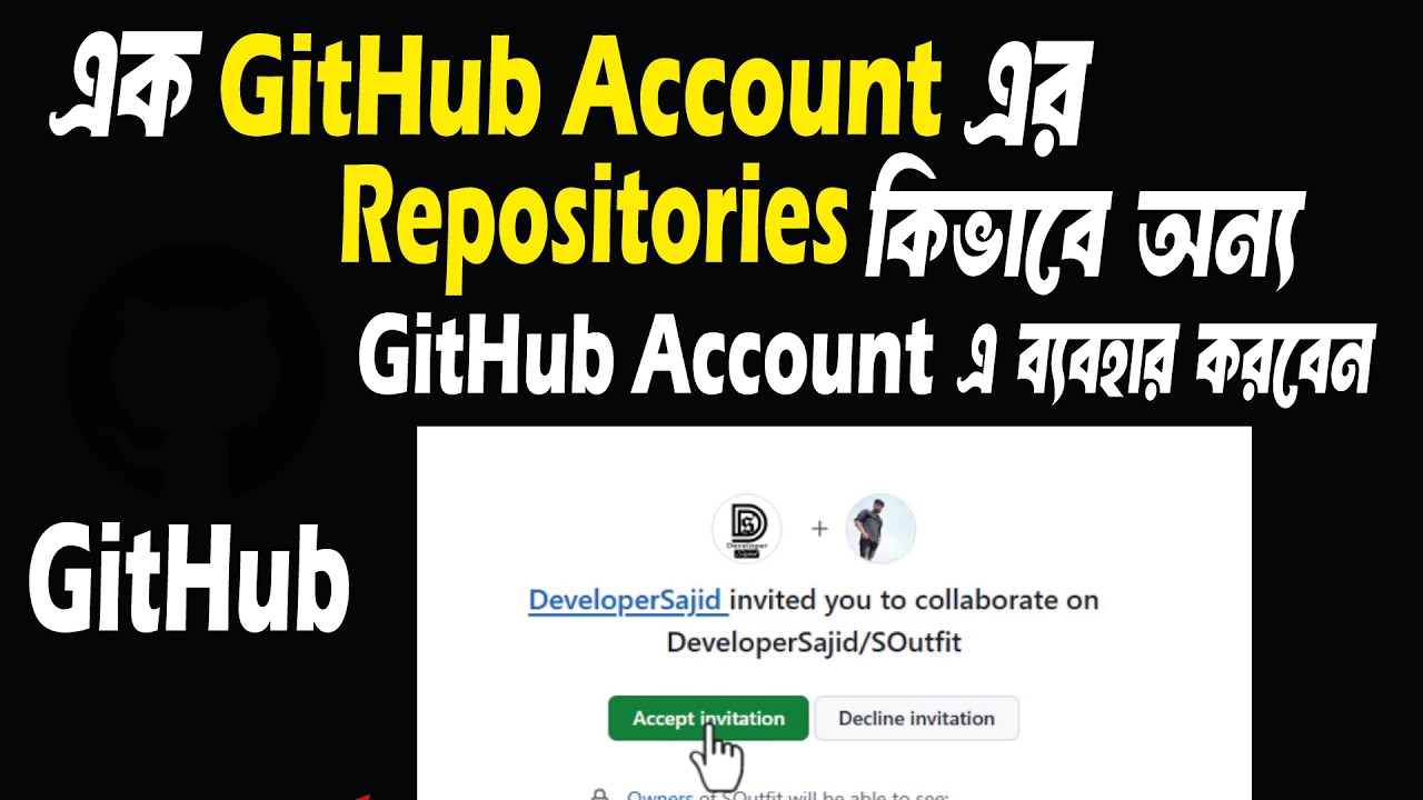 How to Access GitHub Repositories for Multiple GitHub Account