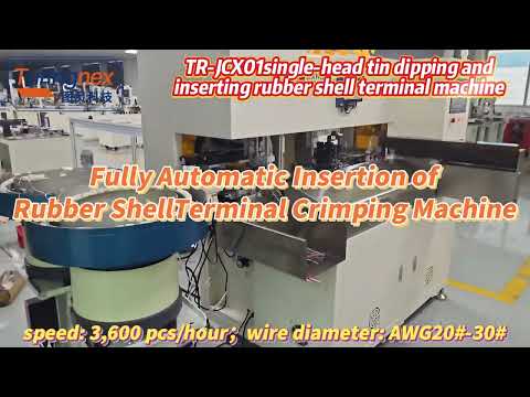 Automatic Terminal Crimping Machine: 3600pcs/h with Dual Solder Pots & Vision Inspection System!