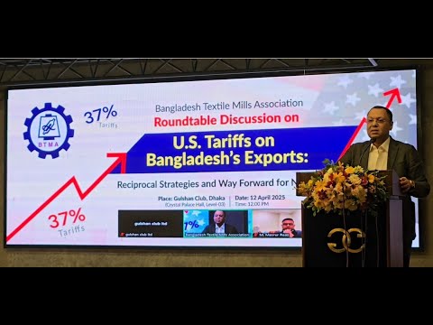 Home - Bangladesh Textile Mills Association (BTMA)