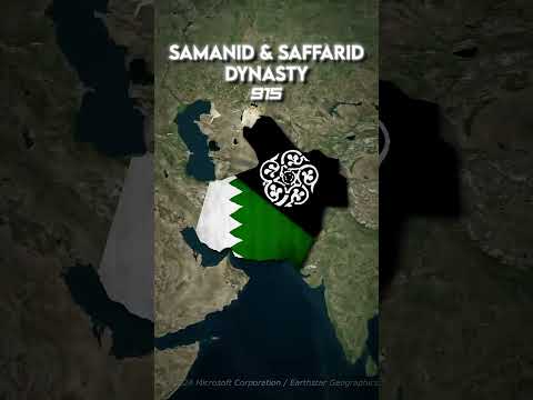 "Evolution of Iran in 60 Seconds 🇮🇷 | From Empire to Republic"