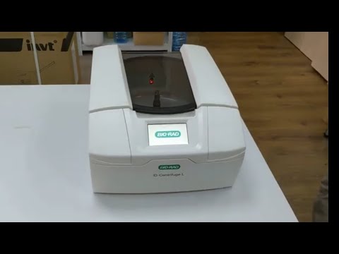 Blood Banking - Bio Rad Id Centrifuge 12 S II Wholesale Trader from Patna
