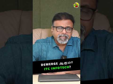 Demerge ஆகுமா ITC Infotech? | Market Mind Voice | Shyam Sekhar | Muthaleetukalam