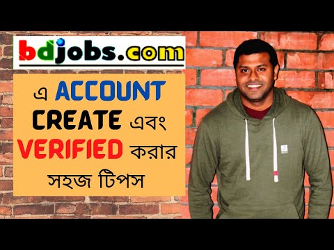 bdjobs এ account create এবং verified করার সহজ টিপস /bdjobs bangla tutorial @10msmain