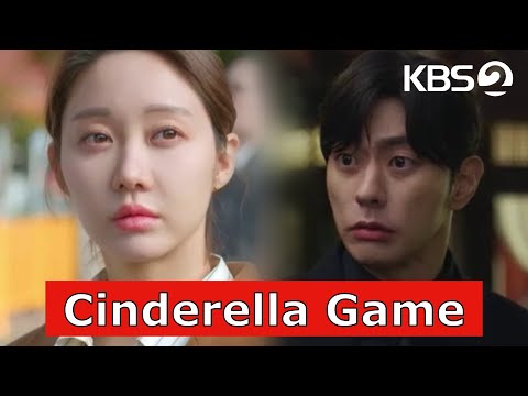 Cinderella Game (2024) 신데렐라 게임 | Korean Drama | Han Groo, Choi Sang, Na Young Hee | KBS2