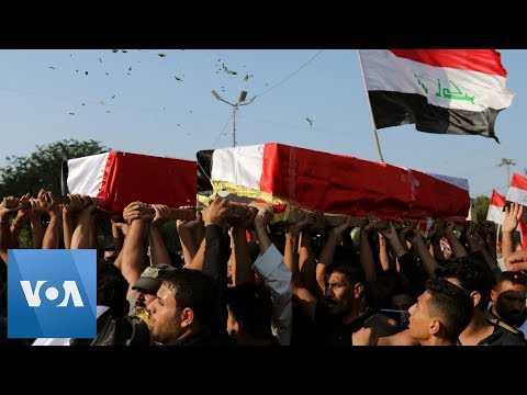 Funeral For Iraqi Protesters Killed at Iran Consulate In Karbala