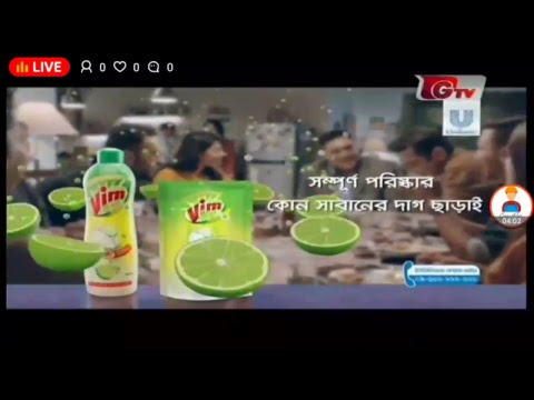 GTV live Streaming official