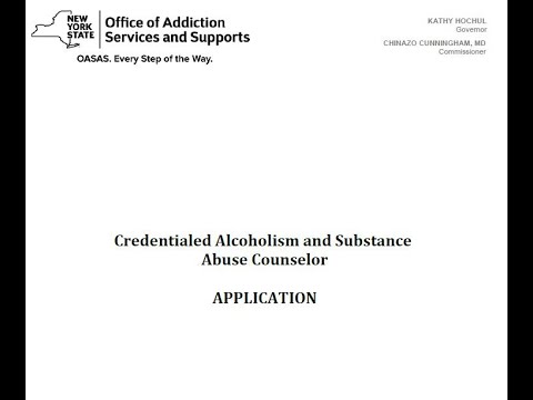 CASAC Application Tutorial