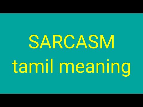 SARCASM tamil meaning/sasikumar