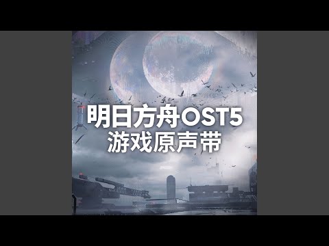 邊界