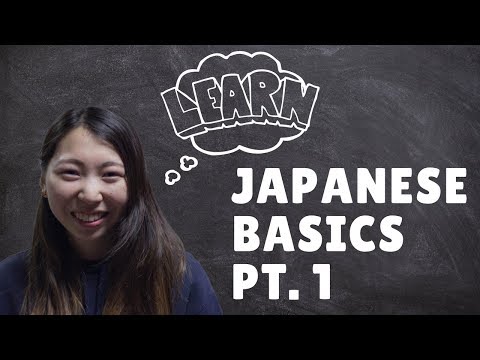 Lyngo Lessons: Saying "Hi" In Japanese