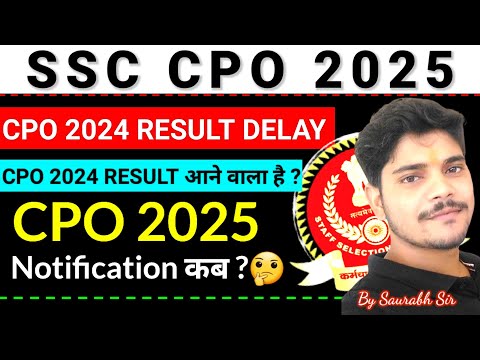 SSC CPO MAINS RESULT 2024 | PAPER 2 | Final Result कब तक? | MEDICAL DATE? #ssccporesult