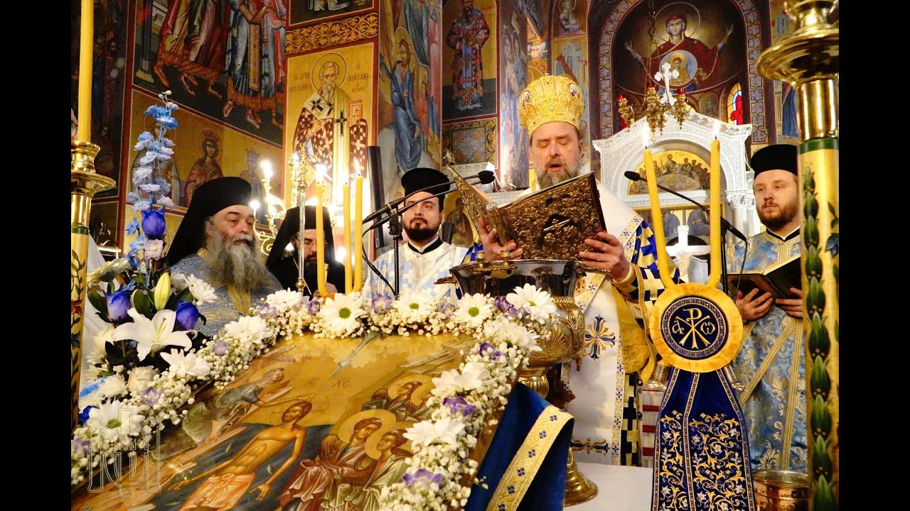 Με λαμπρότητα εορτάστηκαν τα Θεοφάνεια του 2026 στη Θεσσαλονίκη – Τυπολογος