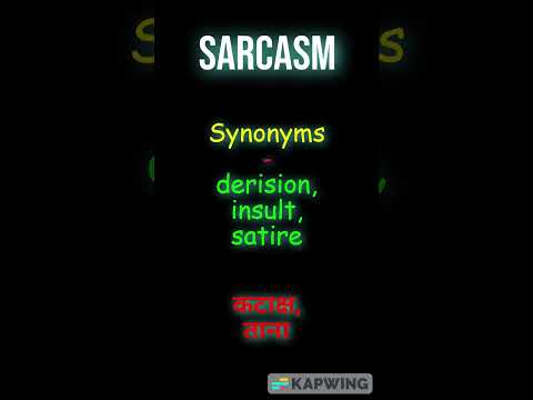 Synonyms of Sarcasm ताना