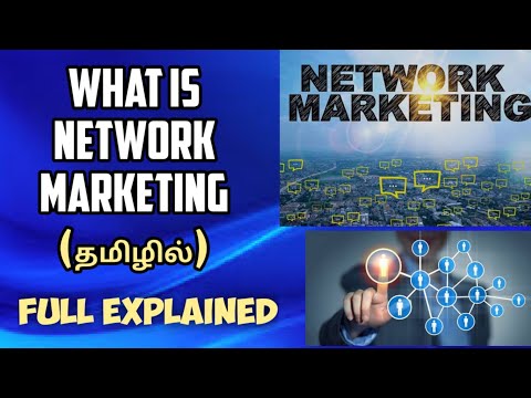 What is network marketing in Tamil | Network marketing explained in Tamil | TECH MASTER TAMIL