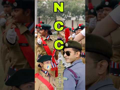 NCC Drill test || Certificate Exam 2023 | NCC Drill Test Kaise Hota hai| NCC Reporting 2023.#reels