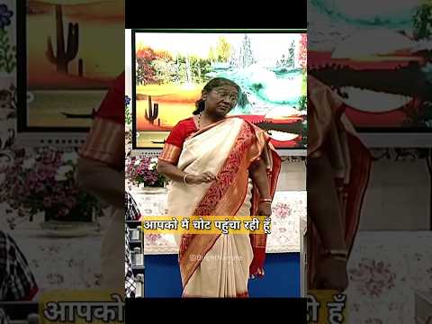 President Droupadi Murmu on Mother Earth & Tree Plantation | Save Nature, Plant Trees 🌳