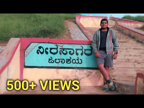 NeerSagar| Hubli-Dharwad | Road Trip vlog | From Bibycle | 50kms Ride | Dummavadkeri|Kalgatagi Road