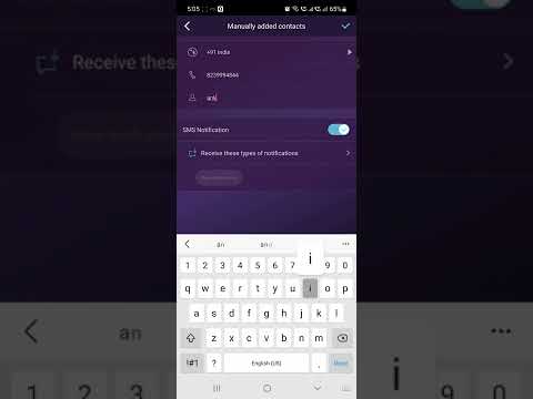 How to add user to receive sms and specify prompts on sim module SVA Technologies 9829381182
