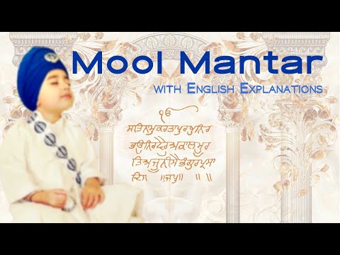 Mool Mantar and Simran Jaap for kids | Sing Along with English Translations easy to learn