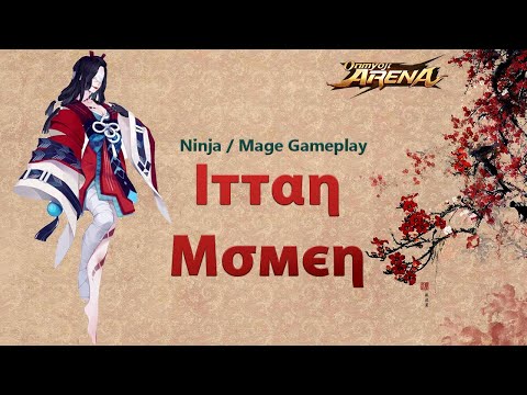 Ittan Momen (Ninja/mage) Gameplay  , crack another game ...[Casual match]
