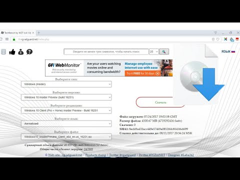 TechBench by WZT (v4.1.1) is a web-based tool designed to simplify downloading Windows ISO