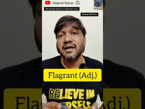 Meaning of flagrant #shorts #englishvocabulary #englishspeaking