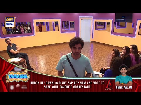 To Save your favorite Contestant, Download ARY ZAP App Now & Vote