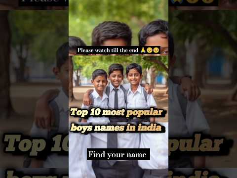 Top 10 most popular boys names in india | People name | Popular in india | Kids name. #shorts#top10