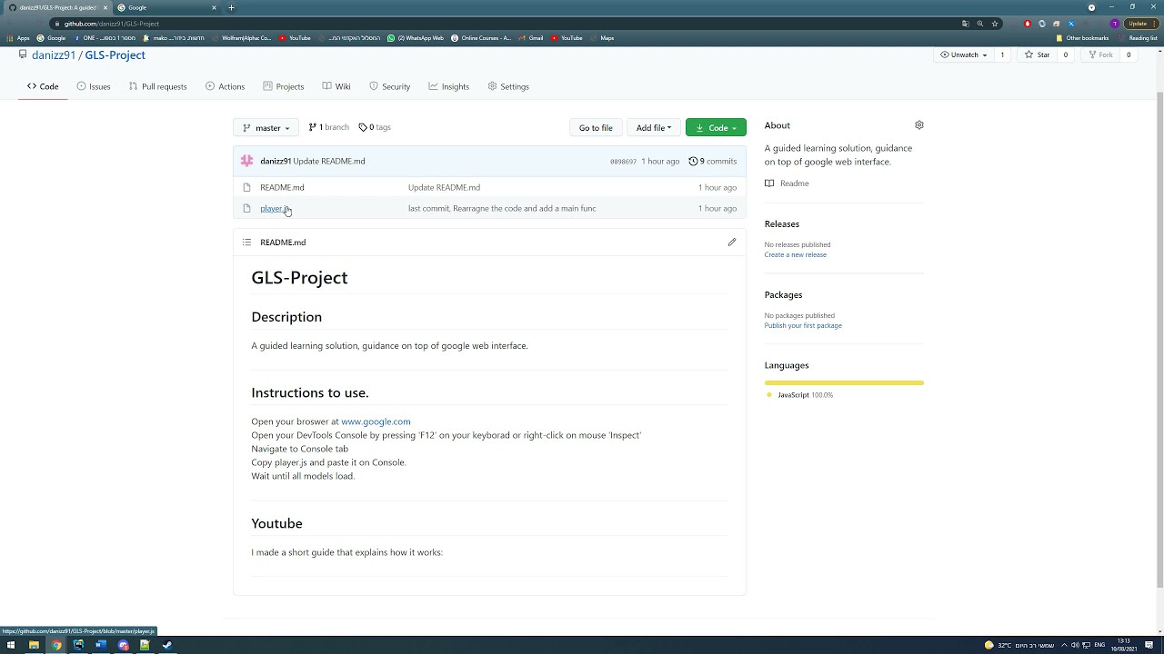 implement GLS solution on google web interface