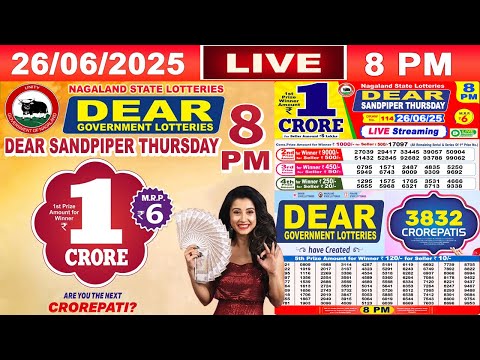 [LIVE] Lottery 8:00 PM Dear Nagaland state lottery live draw result 26.06.2025 | Lottery live