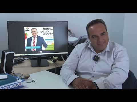 eKorinthos - Δημήτρης Μανωλάκης: Η πενταετία Σταυρέλη θα ειναι μία ...