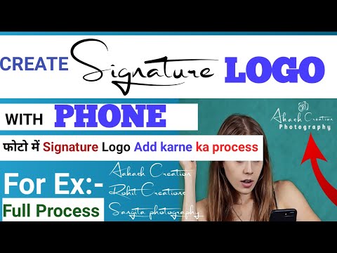 How to Make Stylish Signature Photography Logo || Logo Design in Mobile || sk k Videos