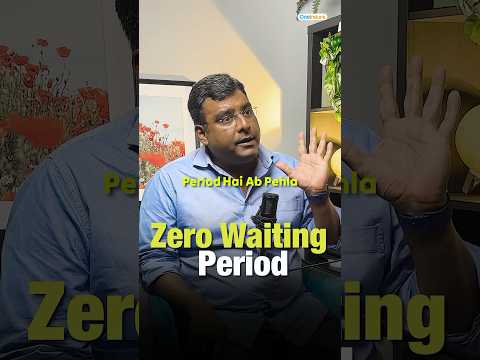 Wait! Do you know these waiting periods in health insurance? #insurance #healthinsurance #disclosure
