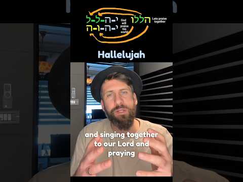Hallelujah- interesting idea 🙏🏾❤️ #hebrew #bible #hallelujah #bibleverses #worship