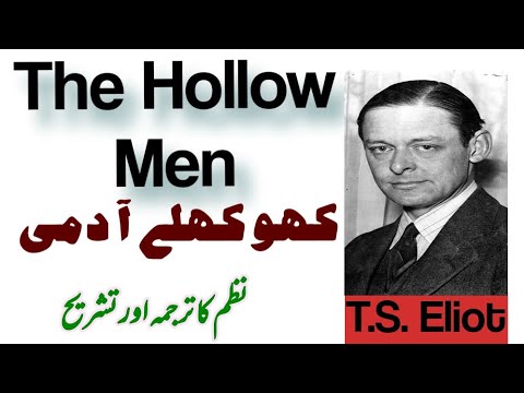 The Hollow Men by T.S. Eliot (Translation, Analysis)