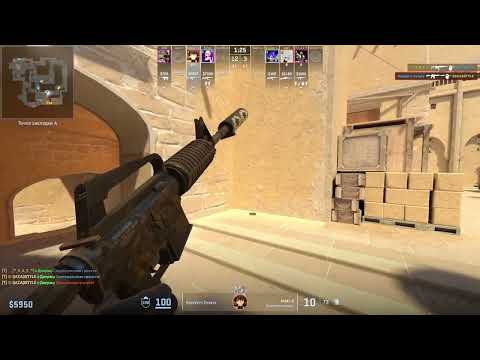 Steam Community :: Video :: СДЕЛАЛ ЭЙС С М4-A1S | НА КАРТЕ MIRAGE В CS2