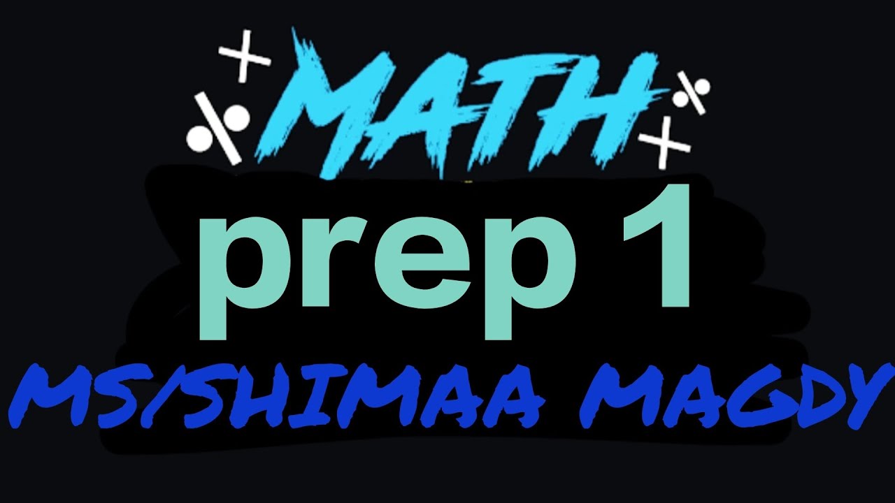 Math prep 1 second term geometry lesson 1 deductive proof