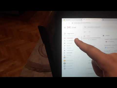 Kako da se pridrizim google ucionici? Kako da posaljem gmail?