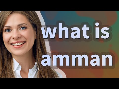 Amman | meaning of Amman