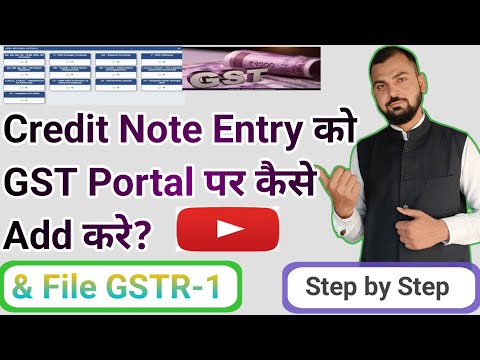 How to Add Credit Note Entry in GST Portal for GSTR1 !!! Credit Note Entry in GST Return