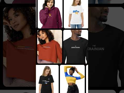 Ukrainian Collection #londongym.store #ecofriendlyclothing#donation #stand with Ukraine