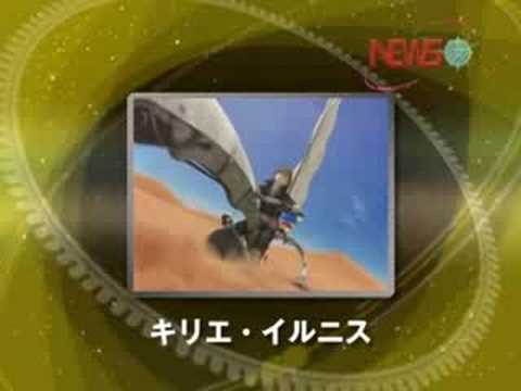 World Destruction News Video 1