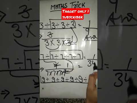 maths divide trick |math shorts| #shorts #mathtricks #viralshorts
