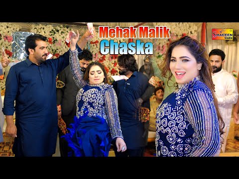 Punjabi Saraiki Song | Mehak Malik Dance Performance 2025