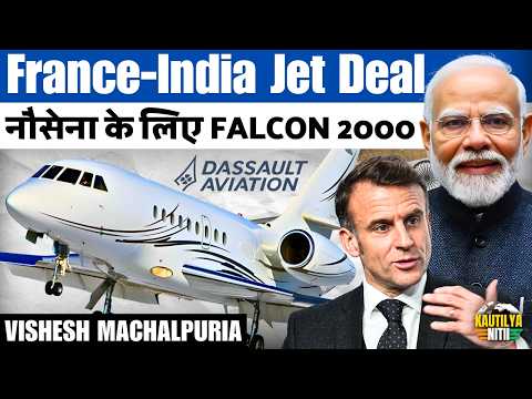 How Falcon 2000 MRA Will Change Indian Navy's Surveillance Capability