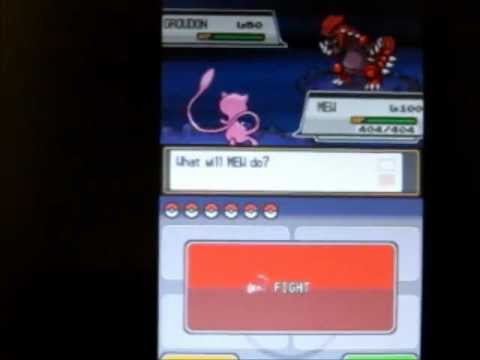 Pokemon HeartGold/SoulSilver: infinite masterballs cheat
